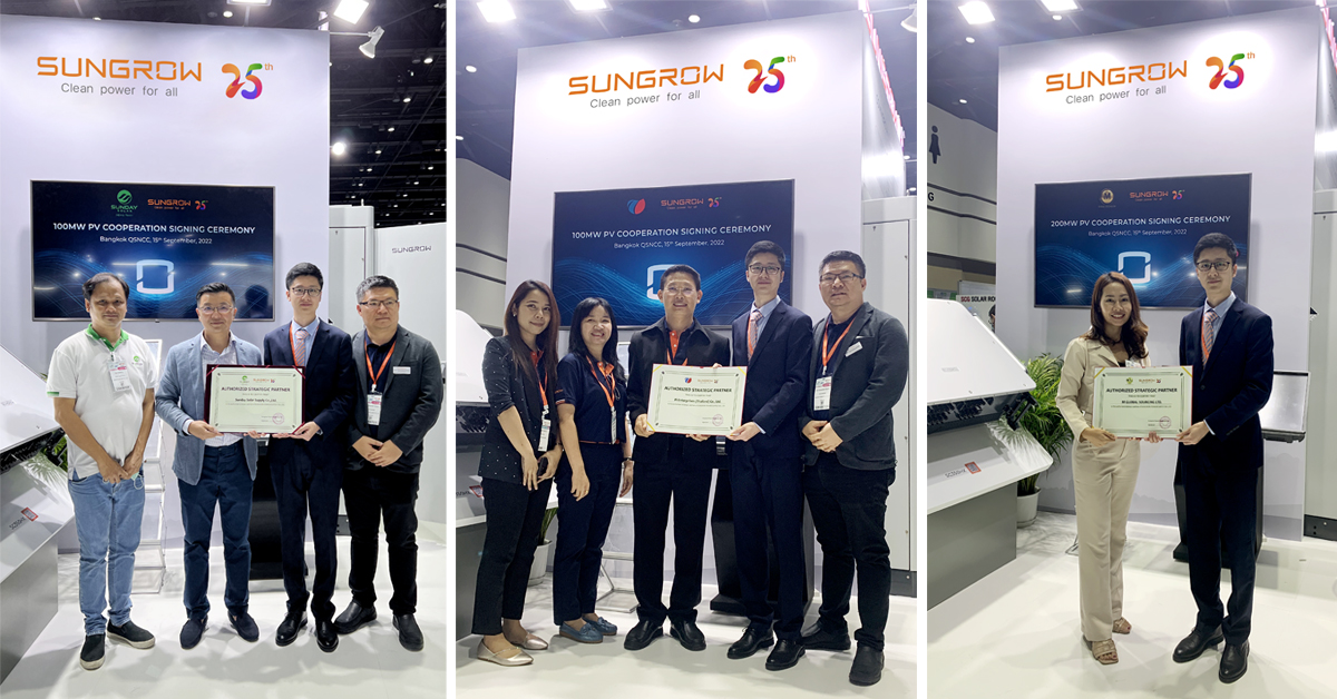 Sungrow Signed 400MW Cooperation Agreements during ASEAN Sustainable ...