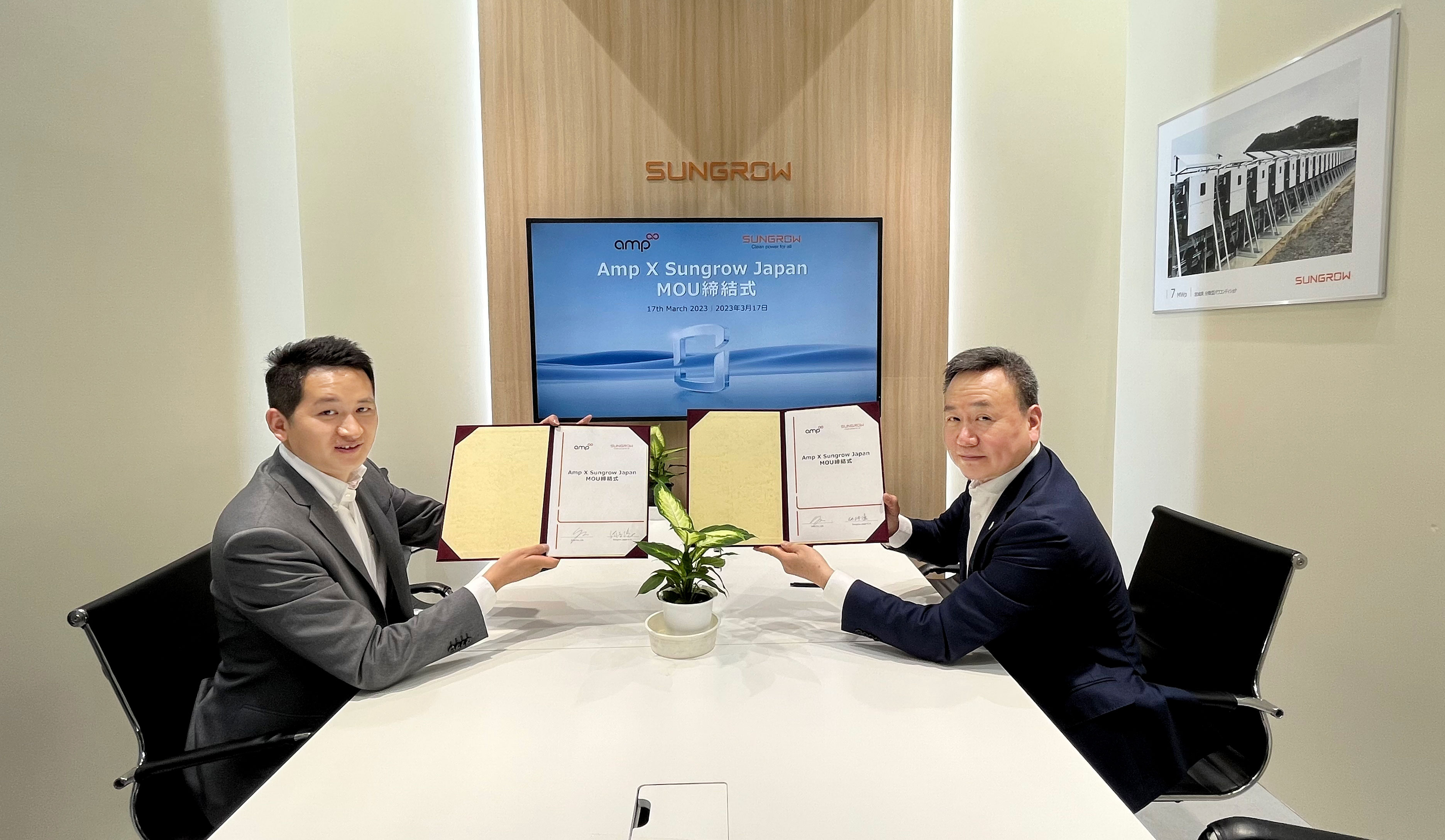 Sungrow Signs MOU with Amp at PV Expo 2023 in Japan | SUNGROW