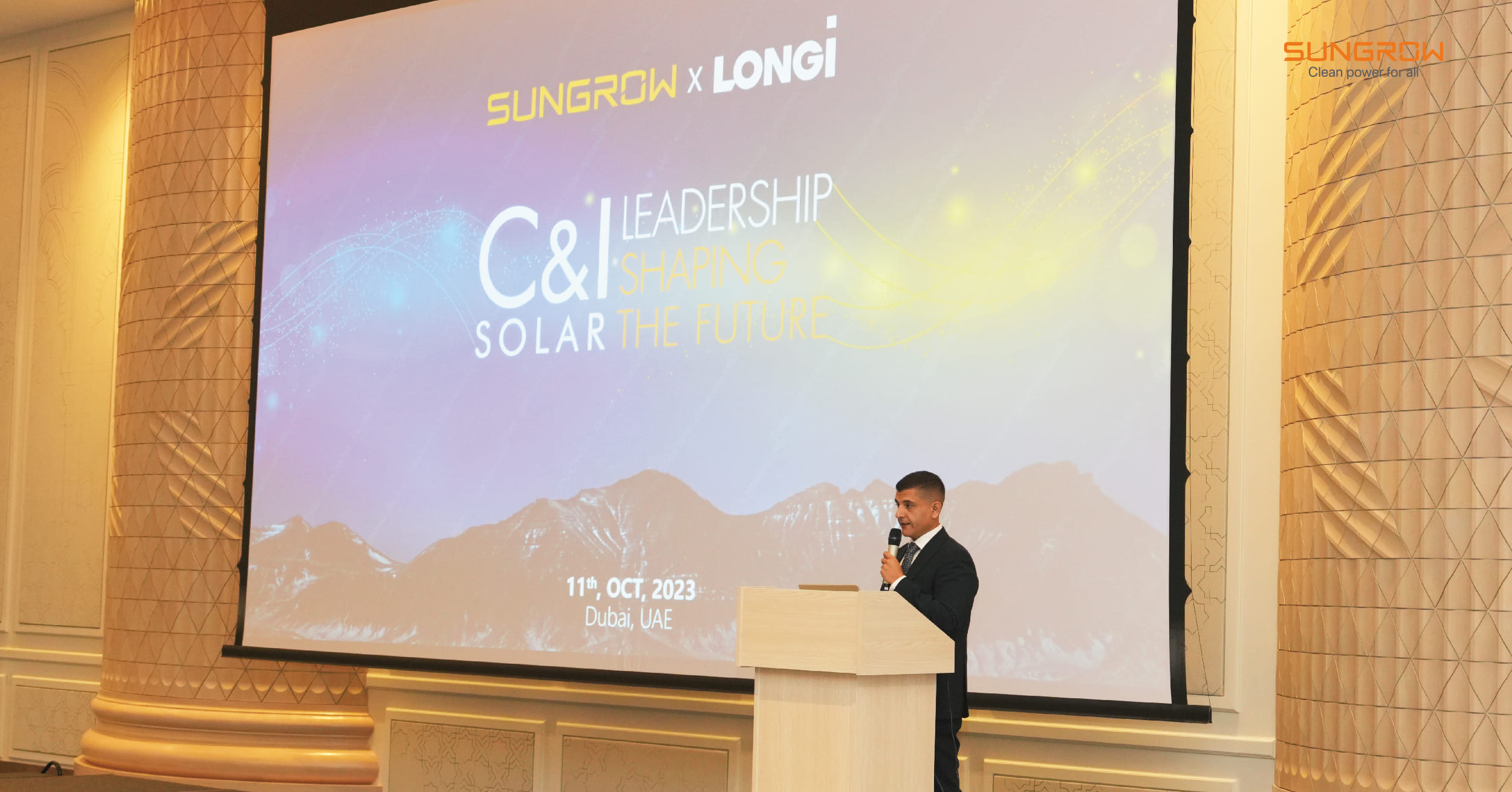 Shaping the Future: Sungrow and LONGi Join Forces for C&I Solar ...