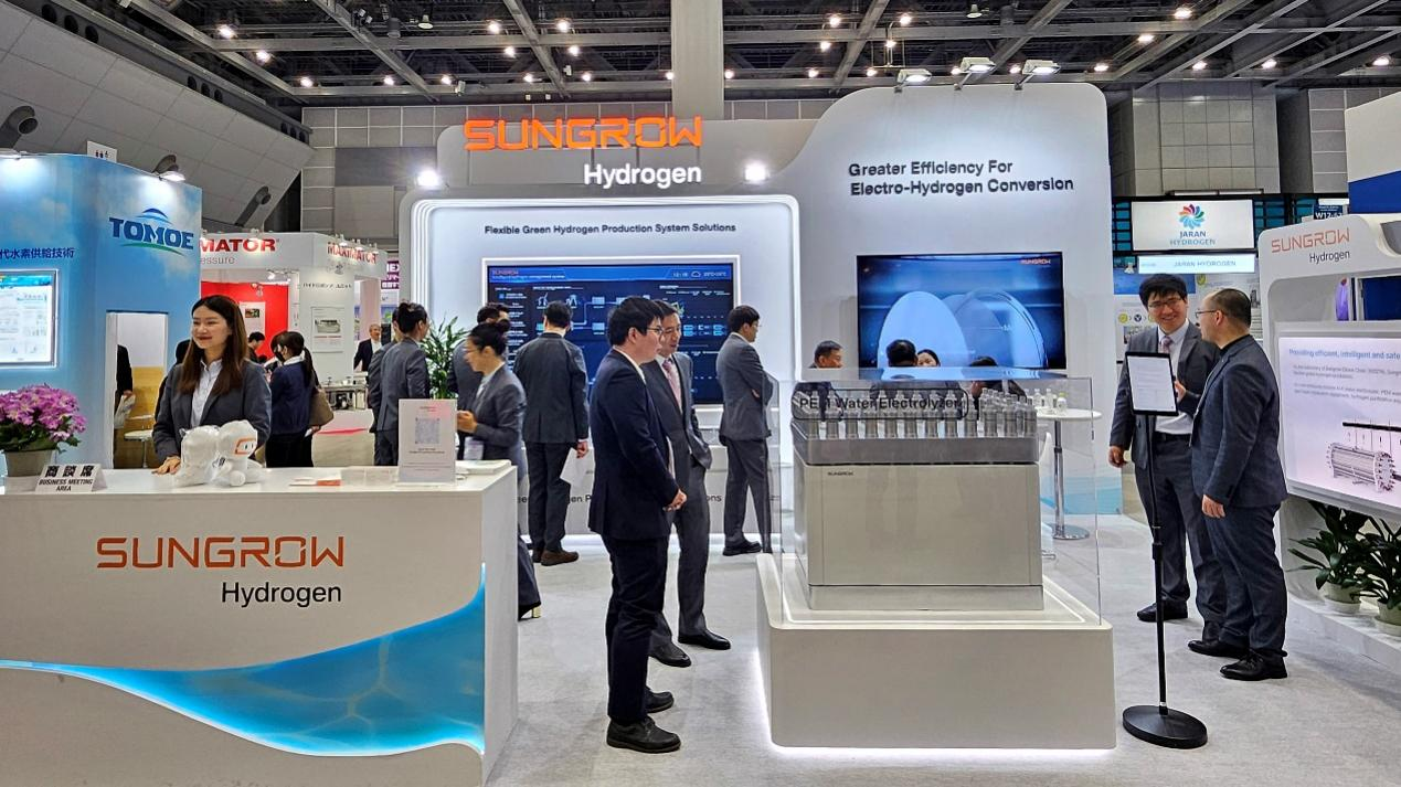 Sungrow Hydrogen Launches the 300Nm³/h PEM Water Electrolyzer | SUNGROW