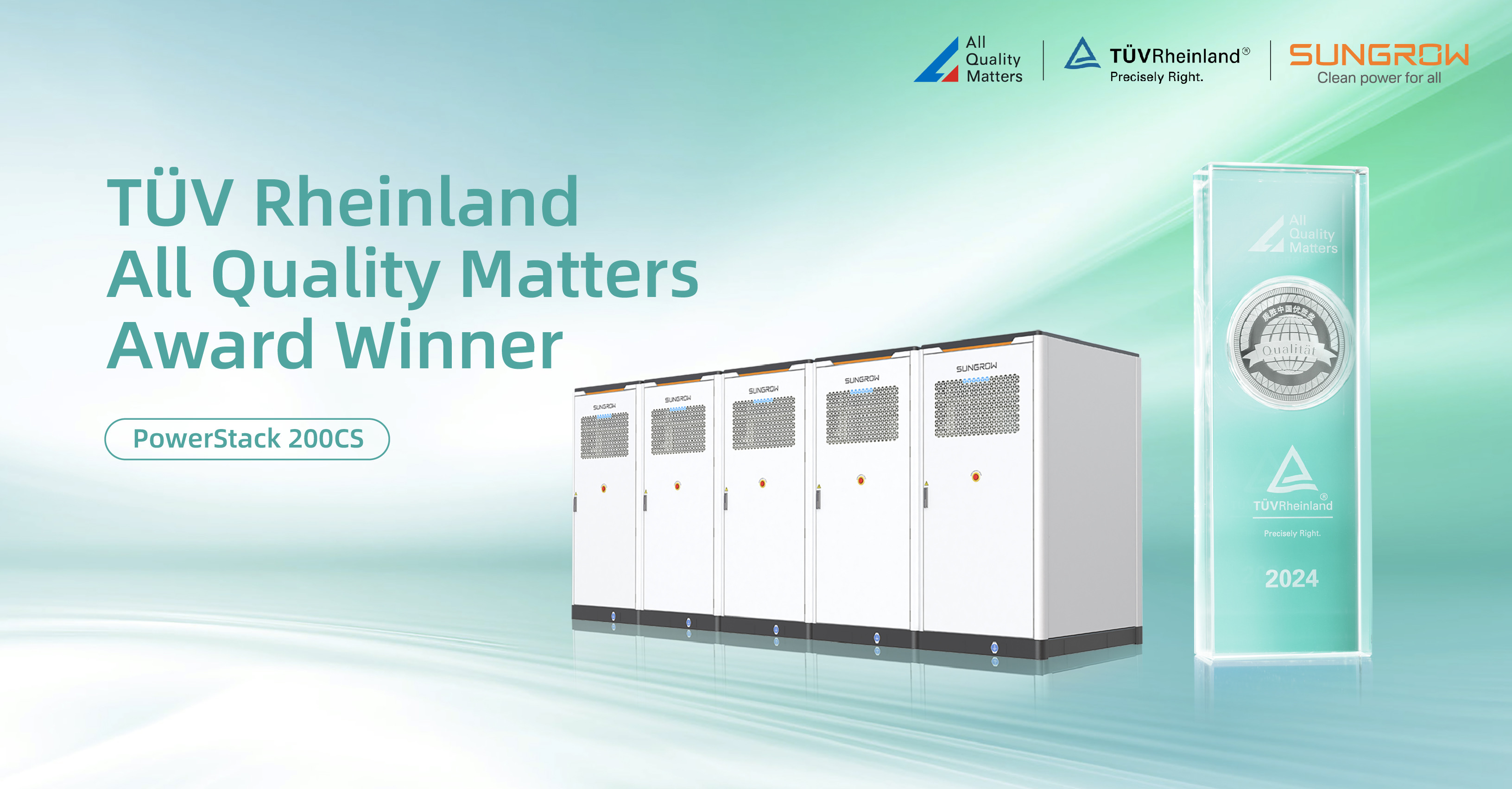 Sungrow’s C&I Energy Storage System PowerStack 200CS Wins TÜV Rheinland’s All Quality Matters Award