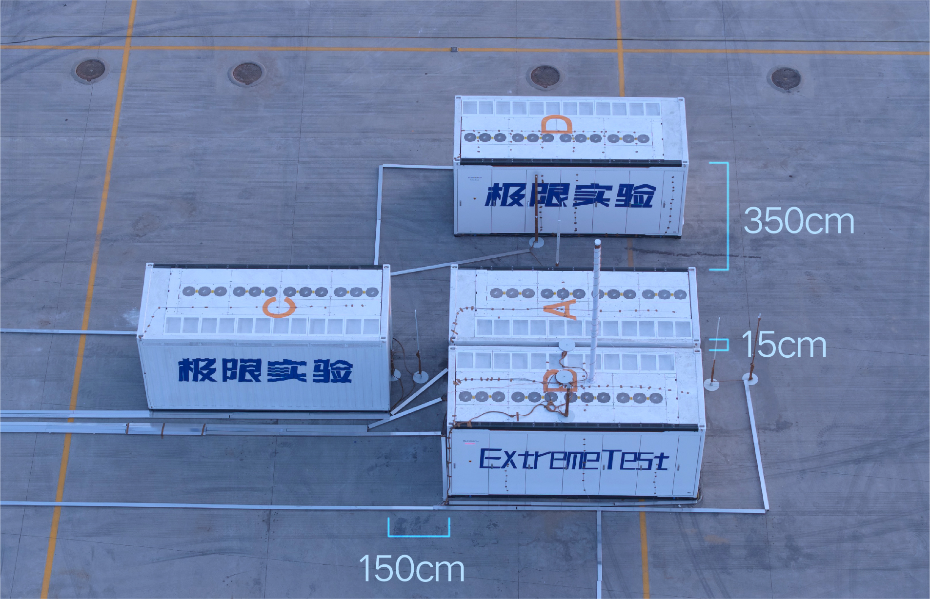 Setting a New Safety Benchmark for the Industry: Sungrow Achieves ...