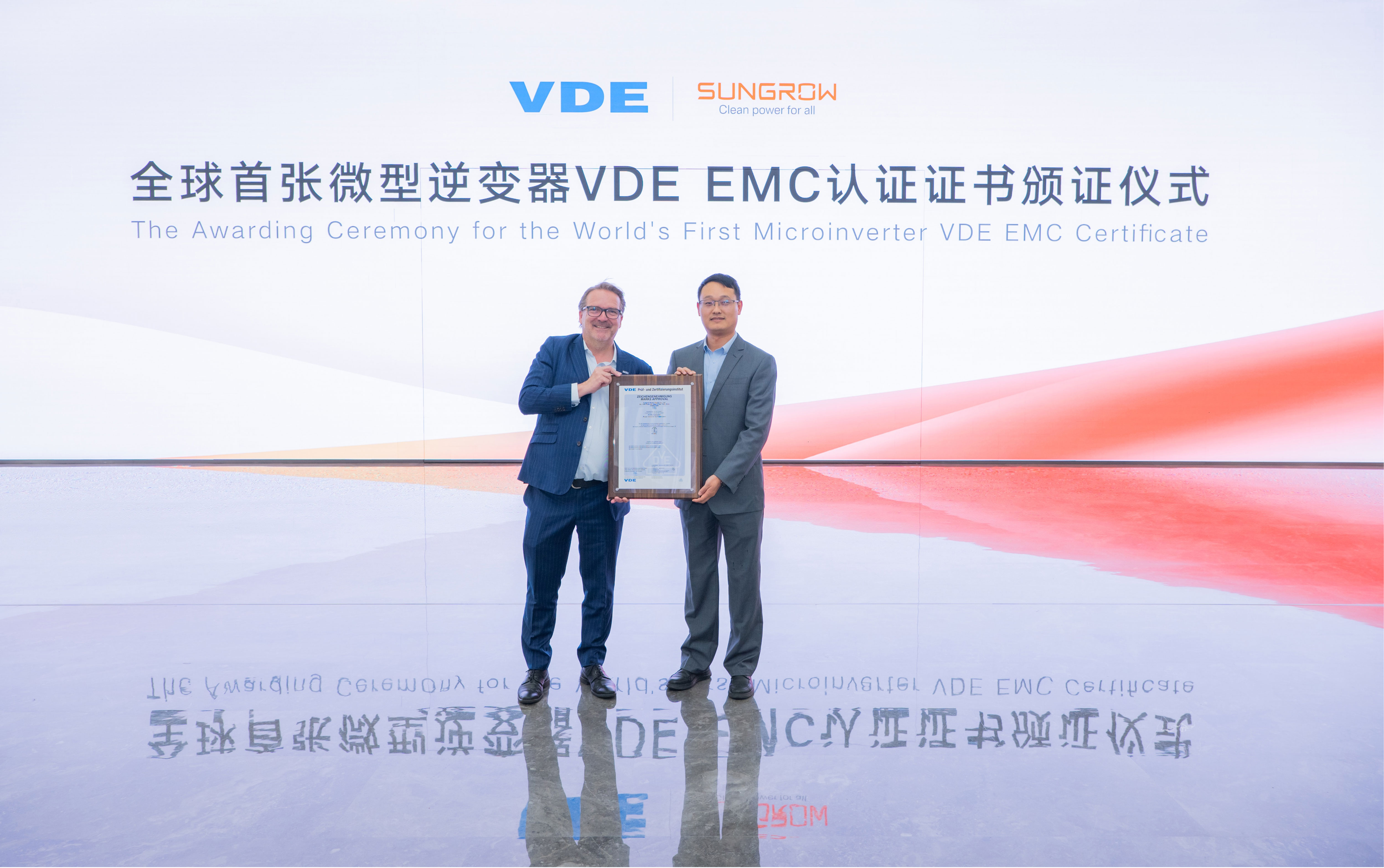 Sungrow Receives the World’s First VDE EMC Certificate for Its ...